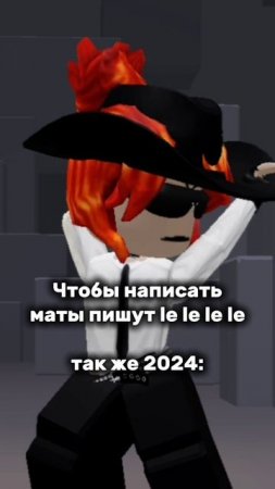 Can can can