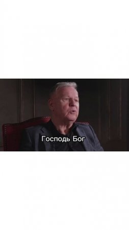 Ключи от Неба | Keys to the Sky