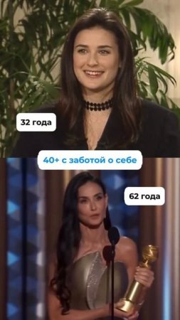 Выбор за вами!