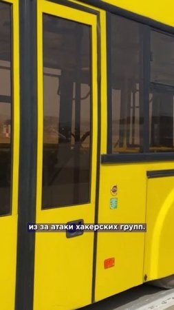 Сбои в работе «Аэрофлота» затронули жителей Бурятии