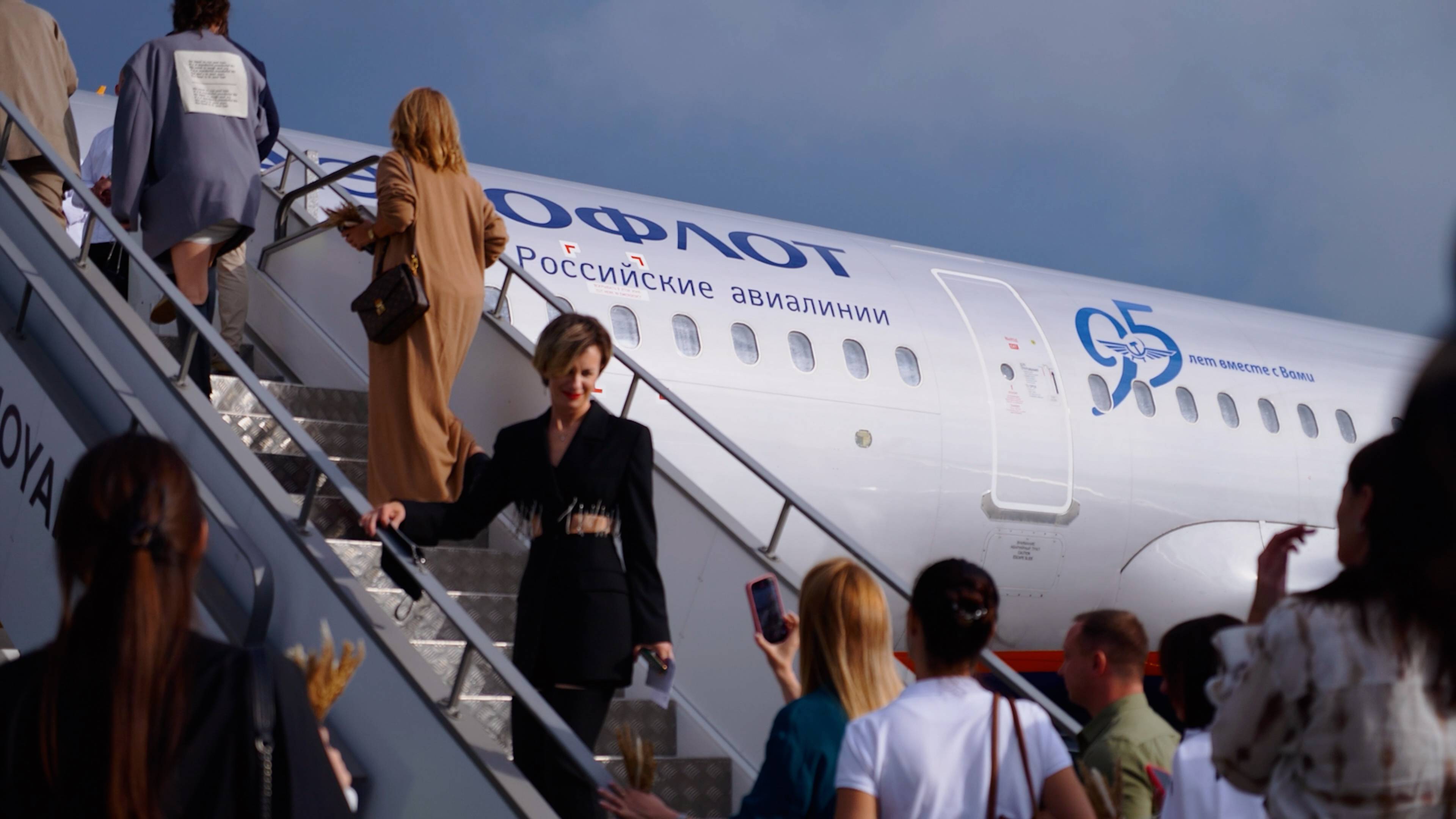 BELLINI Благотворительный ужин c Аэрафлотом