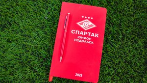 ВНИМАНИЕ РОЗЫГРЫШ!