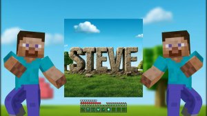 Callimba – "STEVE" | Официальный аудиоклип