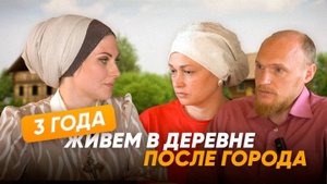 НА ЗЕМЛЕ ЖИТЬ ИНТЕРЕСНО