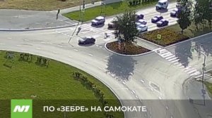 Авария с электросамокатом на кольце в Нижневартовске