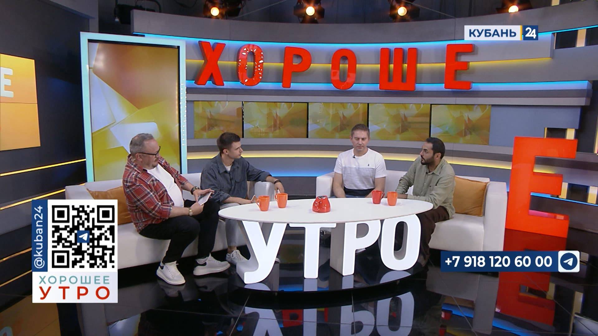 Дмитрий Попович: сериал «Парни с Юга» — это добрая история о дружбе