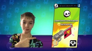 МОЙ ЛЮБИМЫЙ РЕЖИМ ВЕРНУЛСЯ СПУСТЯ 4 ГОДА.... ШД+🏆