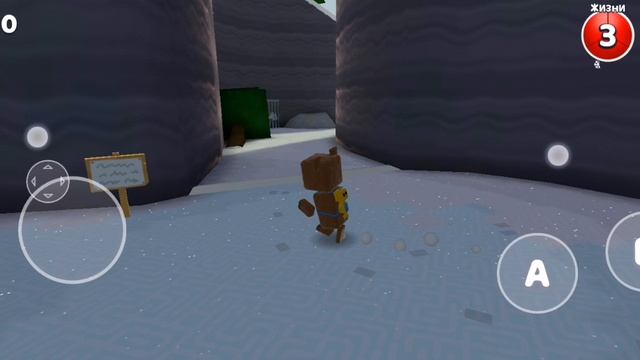 Мне лень мантировать