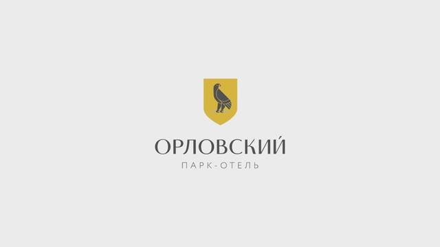 Свадебная презентация Орловский
