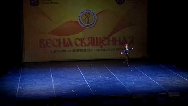 "Матрос"