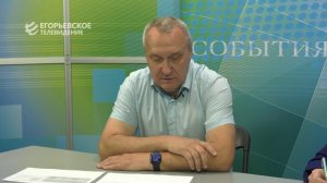 Новый выпуск программы "НОВОСТИ СПОРТА" от 30.07.25