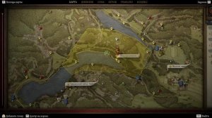 Kingdom Come: Deliverance II. Топор из озера (задача)