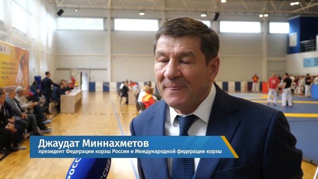 Телепрограмма "Движение-это жизнь" 4 выпуск -2025.