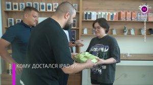 Кому достался IPad 9 от Мегаполиса, организаторов фестиваля «Возрождение» и магазина «Tech Story» -