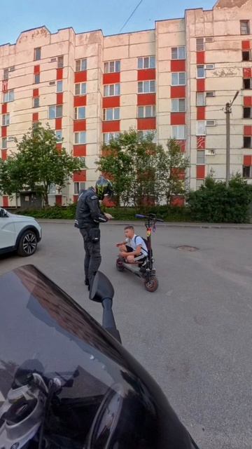 Не могу уехать