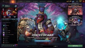 Катаем турбо dota2