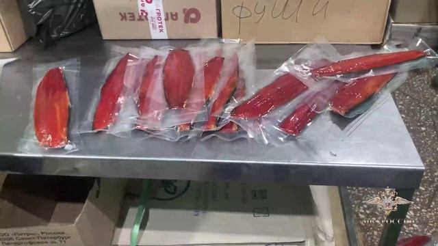 Ирина Волк: На Камчатке полицейские пресекли незаконный оборот рыбной продукции