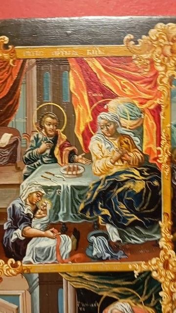 Доброчадие. Середина XVIII века. Москва. Благовещение. 1748. Сильвестр Попов. Москва.