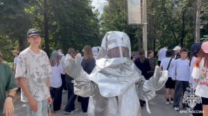 Праздник безопасности с МЧС России