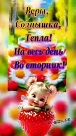 Доброе утро☀ 🌝⏰
