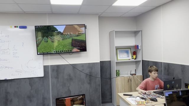 4 смена \Программирование