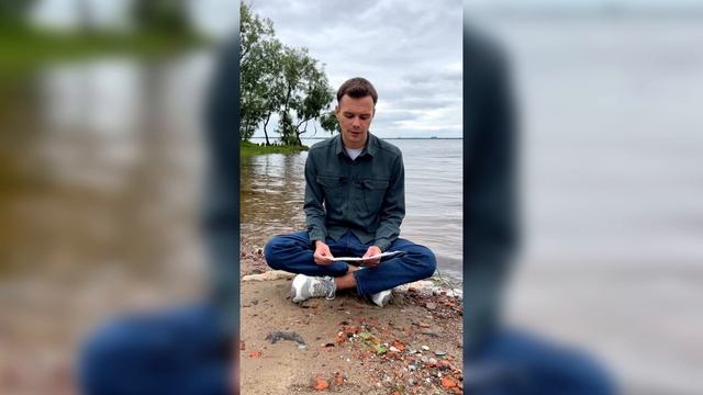 Олег Петров – Дитя - Божественное Семя