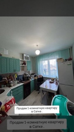 Сатка, улица Металлургов, 23