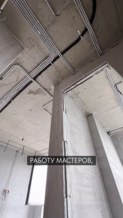 Электрика в ПОЛУ или ПОТОЛКЕ?
