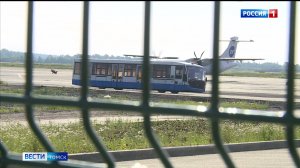 Вести-Томск, выпуск от 29.07.2025 09:30