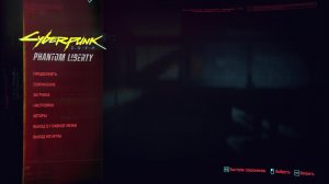 Кибер ПАНК 2077 отрыв БАШКИ Часть 3
