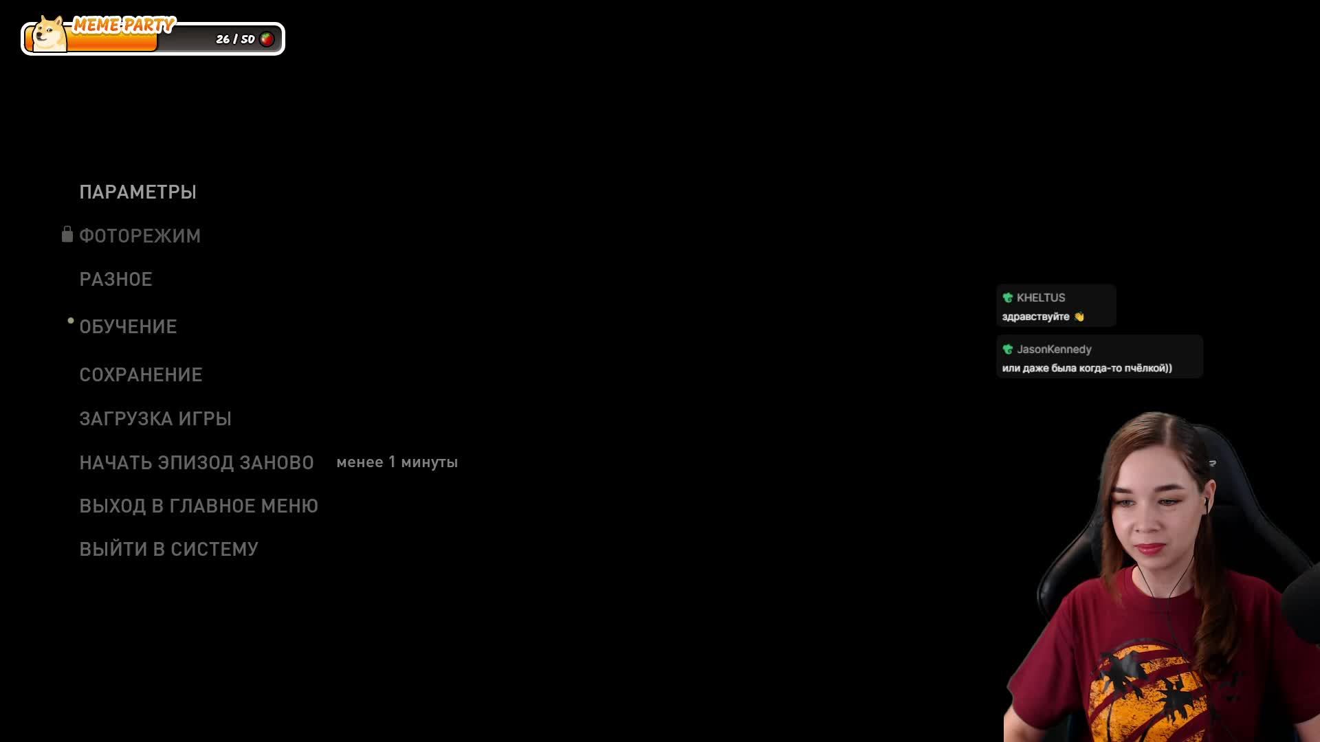 Первое прохождение The Last of Us Part I ❤ Смотри описание под видео! #5