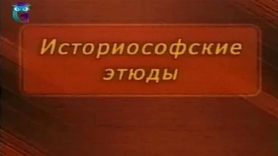 История России # 17. Император Павел 1. Иды Марта: бедный Павел