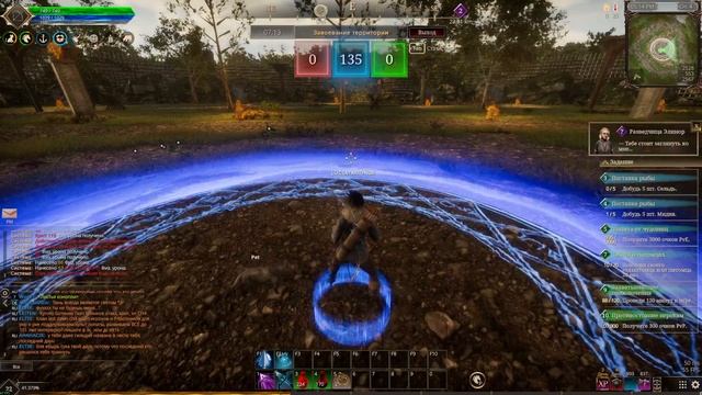 The Quinfall ч19 Хрена Здесь ценники на землю