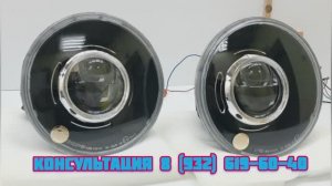 Светодиодный тюнинг комплект фар Nissan Safari