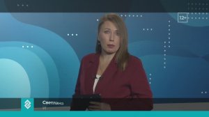 Новости Владимира и Владимирской области 30 июля 2025 года. Дневной выпуск