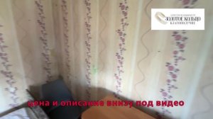 Сдается 2-х комнатная квартира в гор. Александров (район Фабрики Калинина) Владимирской обл.