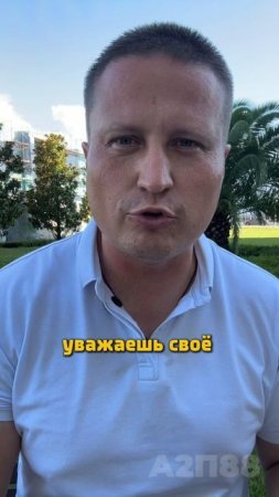 Энергия — это не вдохновение. Это режим
