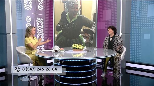 Хәйерле иртә, Республика! - 30.07.2025 Cәхнә - тормош