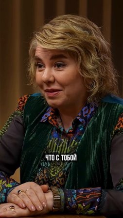 Когда сотрудник говорит «я не могу больше работать» — что это значит?