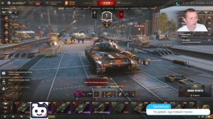 🎮🎮🎮МИР ТАНКОВ -ВЗВОДОМ👀👀👀