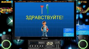 Видеоигры + музыка 70х-80х-90х (различные стили и направления, отечественная и зарубежная)