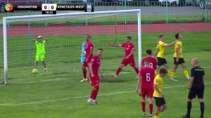 Локомотив (Лиски) - Кристалл-МЭЗТ (Борисоглебск) 0:0. Кубок СФФ ЦЕНТР 2025. 1/2 финала