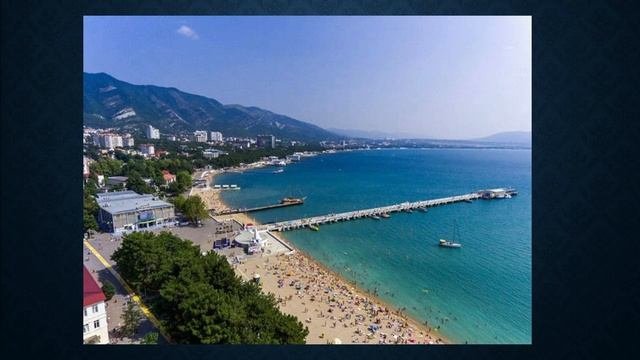 Тема 20. Краски России