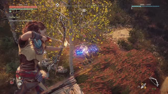 horizon zero dawn #3