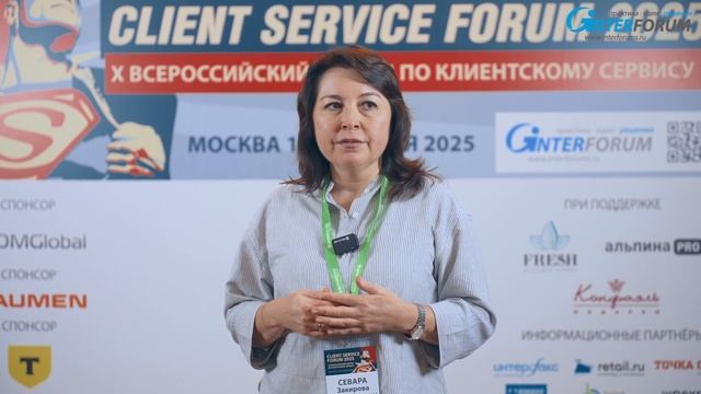 Отзывы участников форума Client Service Forum - Севара Закирова IPOTEKA BANK
