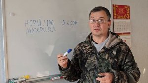 Как рассчитать стоимость услуг по ремонту и изготовлению стеклопластика?