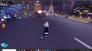 играем в роблокс