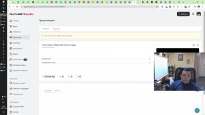 Технострим. Обеденный стрим в среду.