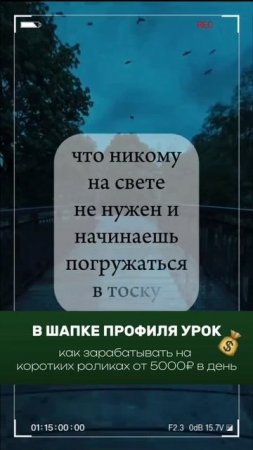 Как всё это уже достало, помогите.