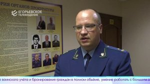 Новый выпуск программы "Егорьевск сегодня" от 30.07.25